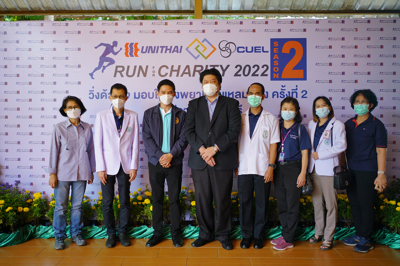 สวนนงนุชพัทยา ร่วมกับ บริษัทยูนิไทย บริษัท ซียูอีแอล จัดกิจกรรมวิ่งการ ...