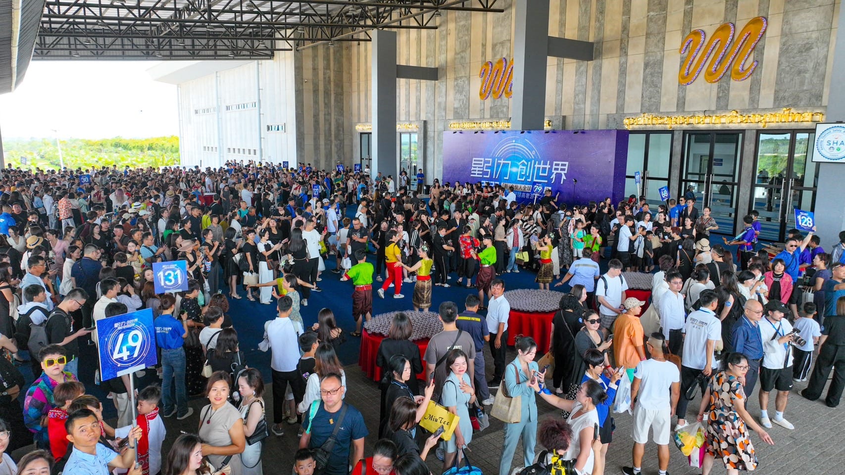 สวนนงนุชพัทยา ขอขอบคุณบริษัทThai New Gen