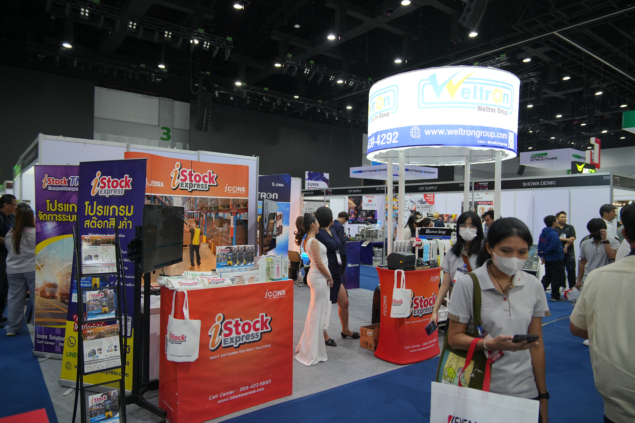 พิธีเปิดงาน Automation Expo 2024 มหกรรมงานจัดแสดงเทคโนโลยีสำหรับภาค ...