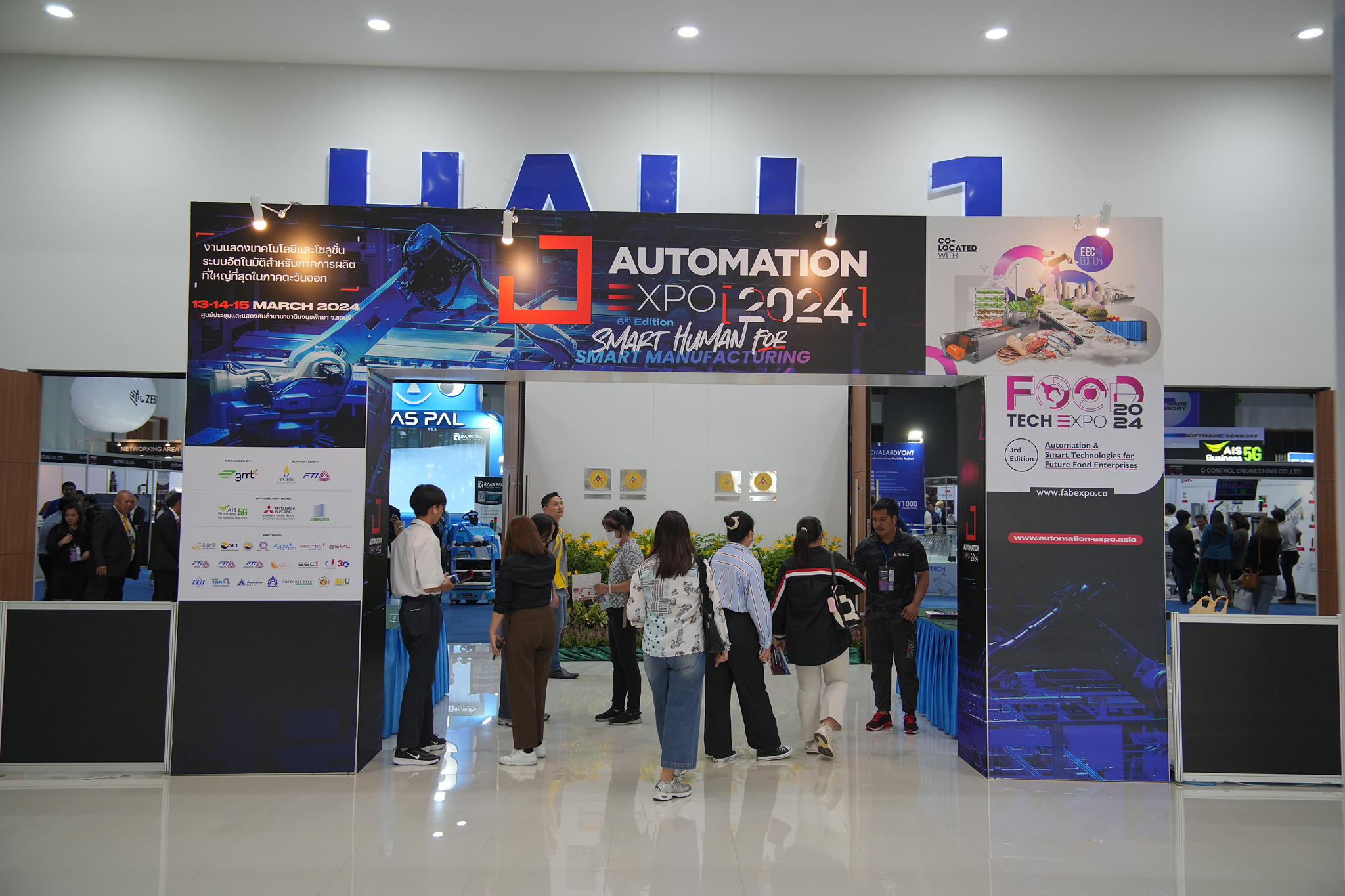 พิธีเปิดงาน Automation Expo 2024 มหกรรมงานจัดแสดงเทคโนโลยีสำหรับภาค ...